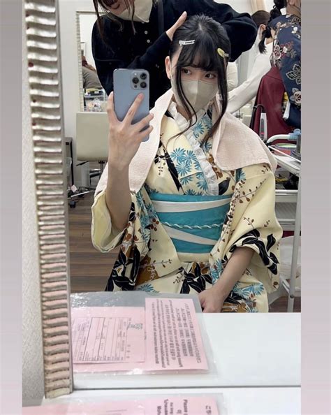 Kyedae Rofflinetvgirls