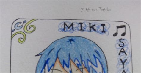 巴マミ 文化祭用のラミカ3 マグロえんじぇるのマンガ ラミカ 佐倉杏子 美樹さやか Pixiv