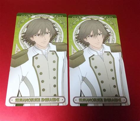 新テニスの王子様 白石蔵ノ介 アルカナカード 2枚 メルカリ
