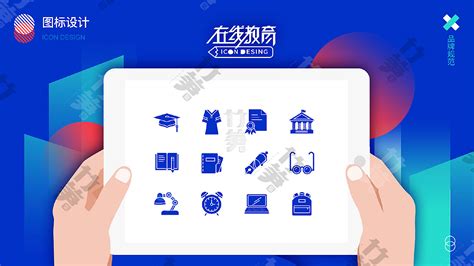 竹笋集92 亮亮个人作品集风尾竹 站酷zcool