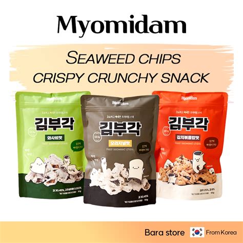 111korea Premium Seaweed Chips 50g Original Wasabi Kimchi Traditional Food Snack