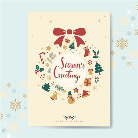 크리스마스 인사말 카드 이랑 벡터 무료 벡터