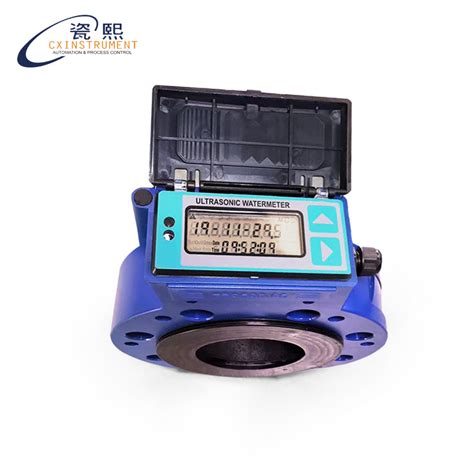 Shanghai Gns High Performance Ip68 Protection Card Typed Dn80