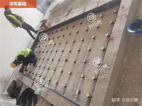 浮筑基础 浮筑地板 浮筑楼板如何施工倍尔静环保 知乎