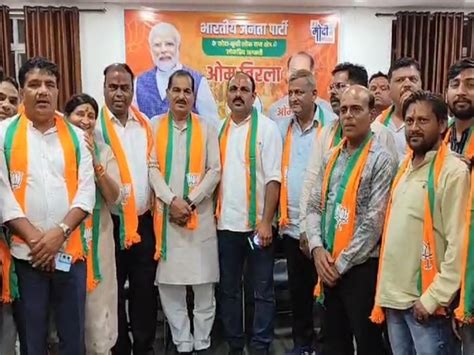Rajasthan Kota Congress Workers Join Bjp Former District Chief