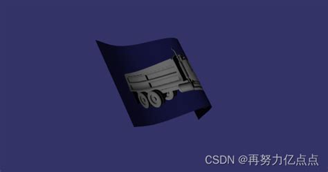 osg例子汇总 效果展示 osg构建骨骼动画 CSDN博客