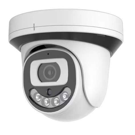 Caméra De Surveillance