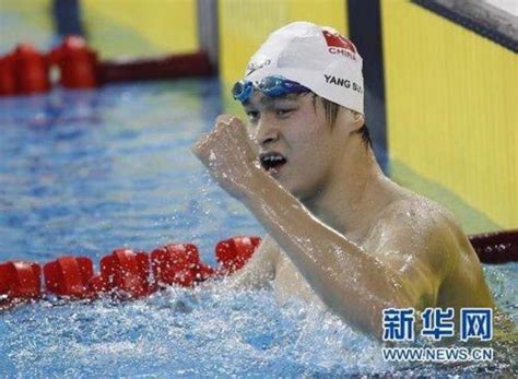 自由如风无畏去爱是什么梗