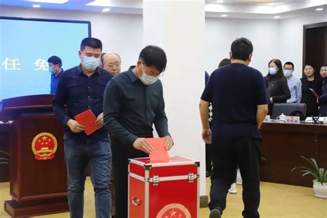 突泉县第十七届人大常委会第二十六次会议召开澎湃号·政务澎湃新闻 The Paper