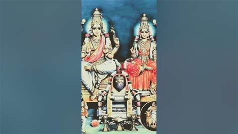 ஓம் நமசிவாய 🔱🙏 Youtube
