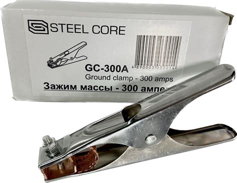 Зажим массы STEEL CORE 300 ампер GC-300A