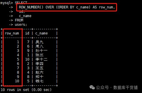 MySQL数据库如何生成分组排序的序号 腾讯云开发者社区 腾讯云 MySQL数据库如何生成分组排序的序号 腾讯云开发者社区 腾讯云