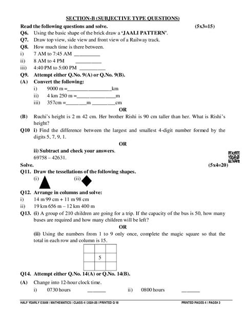 Class 4 Maths Half Yearly Question Paper 2025 Download 4th Half Yearly Maths Question Paper