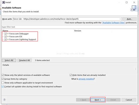 第01期：salesforce开发环境的搭建salesforce生产环境发版 Csdn博客