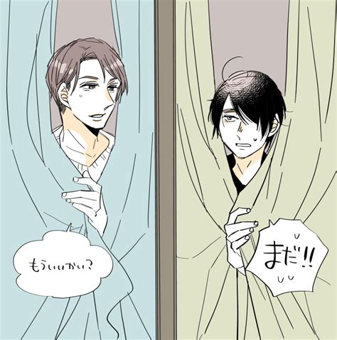 チェリまほ 6話感想と柘植and湊 6話ほんとやばかったですね3~5話の頃は忙しくて描けなかったので振り返りで感想描い」豊田悠🍒 チェリまほ