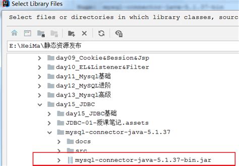 使用jdbc连接mysql数据库 柯南剧场版 博客园