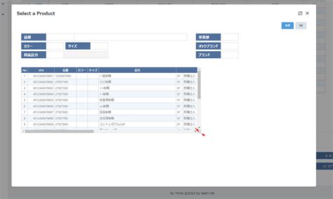 Resize Table Questions Handsontable Forum