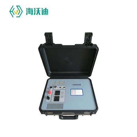 2000w Industrial Frequency Test Power Supply Portable Industrial