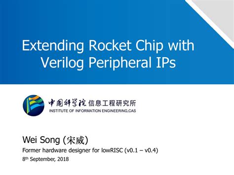 extending rocket chip with verilog peripheral ips