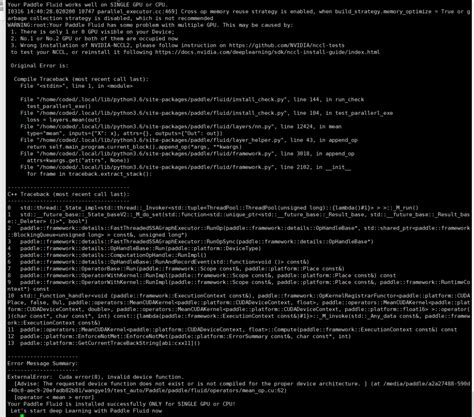 重新安装英伟达官方的系统，jetson Xavier Nx 出现 No Kernel Image问题，迫切希望哪位大佬能帮帮忙！ · Issue 2359 · Paddlepaddle