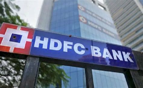 Hdfc Banks Profit Of Rs 17622 Crore In The Fourth Quarter एचडीएफसी