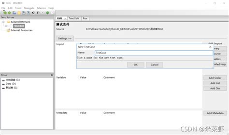 【界面测试完整实例】robot Framework实现自动化测试robot Framework 汽车测试案例 Csdn博客