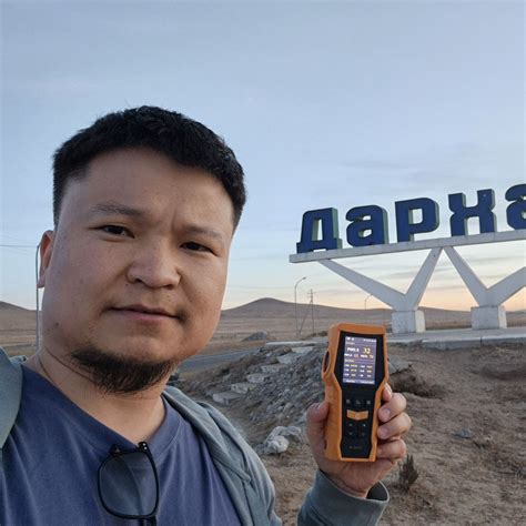Ноорог зохион байгуулалттай бот Ulamsaikhan Otgon Facebook