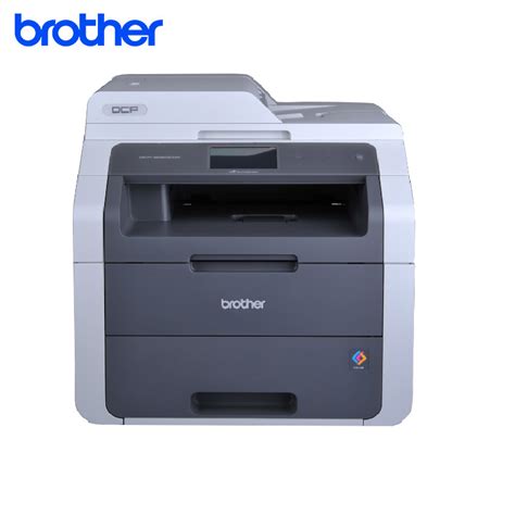 兄弟 Brother Dcp 9020cdn彩色激光打印机一体机复印扫描 办公自动双面打印 有线网络打印视频介绍 兄弟 Brother