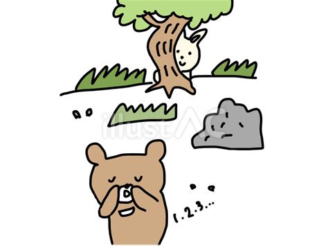 かくれんぼ うさぎ くまイラスト No 23416158｜無料イラスト・フリー素材なら「イラストac」