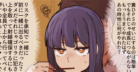 女子高生 頼んだら気軽に触らせてくれる友達③ Nns 音速モーモンのイラスト Pixiv