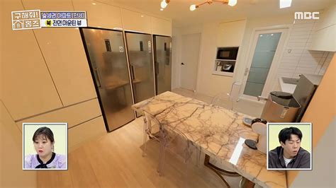서울 도심에 웅장한 폭포가 온통 자연에 둘러싸인 진정한 숲세권 아파트