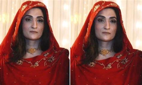 Bushra Bibis Son Slapped With Graft Case