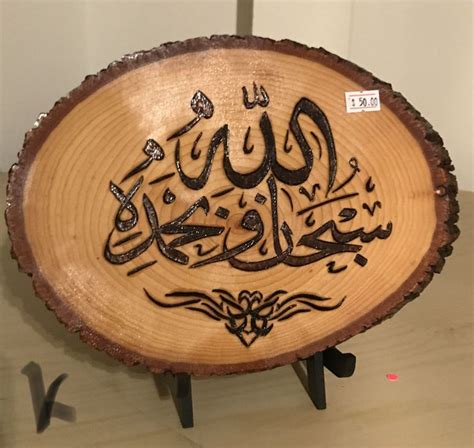 Pin By Bananawoodwork On My Wood Work Woodworking Wood Piecings