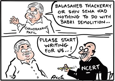 Bjps Baggage Of Expectation In Poll Bound Karnataka And Sachin Pilots