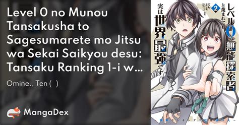 9498b0cd 8444 45bb Bdde 172b4960eeef