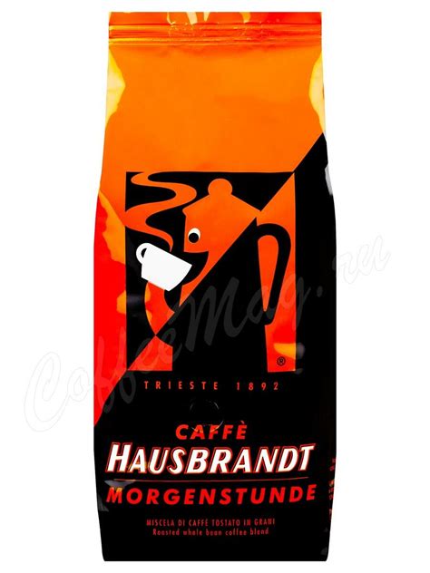 Кофе Hausbrandt в зернах Morgenstunde 1 кг - купить - заказать