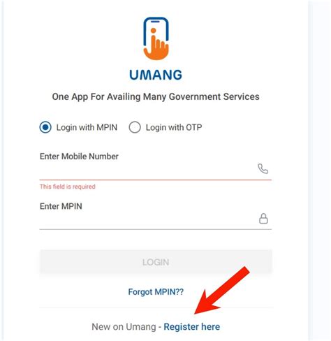 Umang App Web के जरिए Up Scholarship Status कैसे करें जानें