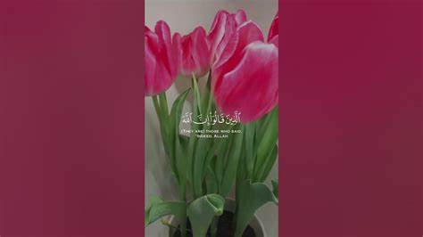 لقد سمع الله قول الذين قالوا إنّ الله فقيرٌ ونحن أغنياء Youtube