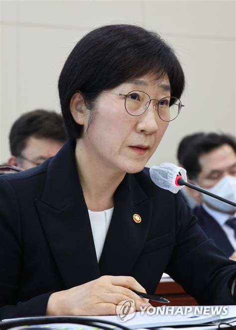 답변하는 한화진 환경부 장관 연합뉴스