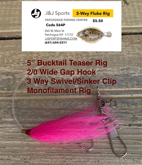 Fluke Rigs 3 Way Fluke Rig Sampler Pack Pink 1 Each Set Of 3 Etsy