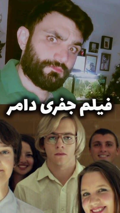 نه بابا ترس چیه آخه ؟ 💀 ژانر درام معرفی فیلم و سریال ترسناک در