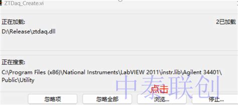 从0开始使用labview操作数据采集卡1labview数据采集实例教程 Csdn博客 从0开始使用labview操作数据采集卡1labview数据采集实例教程 Csdn博客