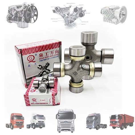 China Big Truck Universal Joint And Cross Joint Assembly Suppliers