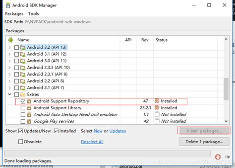 Ue4 打包安卓报错 Androidapkgradlerungradlebat Appassembledebug Csdn博客