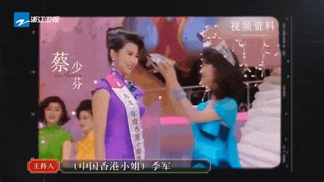 香港“绝代女神”，就这么被他糟蹋了？陈法蓉