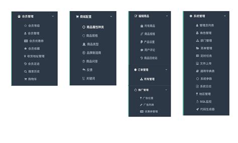 GitHub Run2948 wechat applet Open Shop小程序商城包括分销支持三级团购拼多多模式秒杀