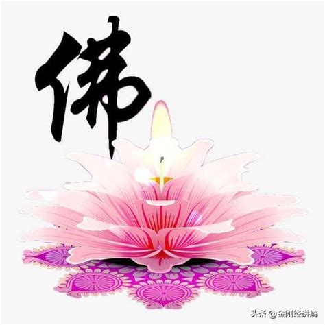 佛學20句經典語錄，句句讓人拍案叫絕、百讀不厭 每日頭條