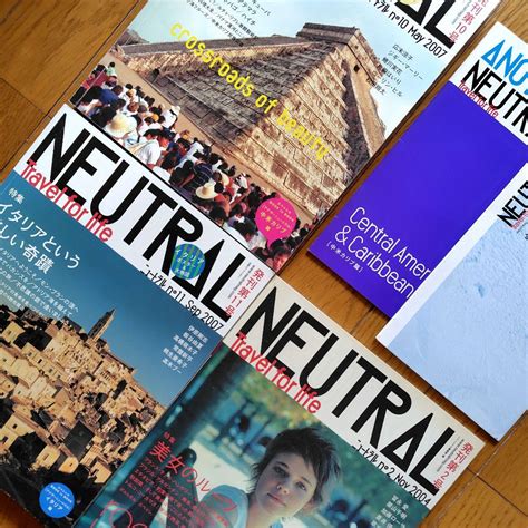 Neutral ニュートラル 3冊セット まとめ売り 2号10号11号 2004 メルカリ