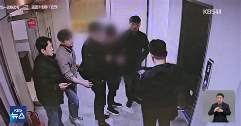 오피스텔서 여성 살해 용의자 검거불법촬영 신고 보복한 70대 검거