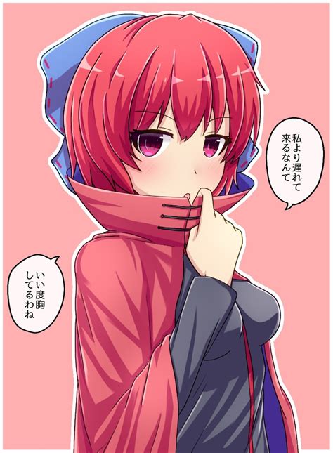 Sekibanki Touhou Drawn By Fusu A95101221 Danbooru
